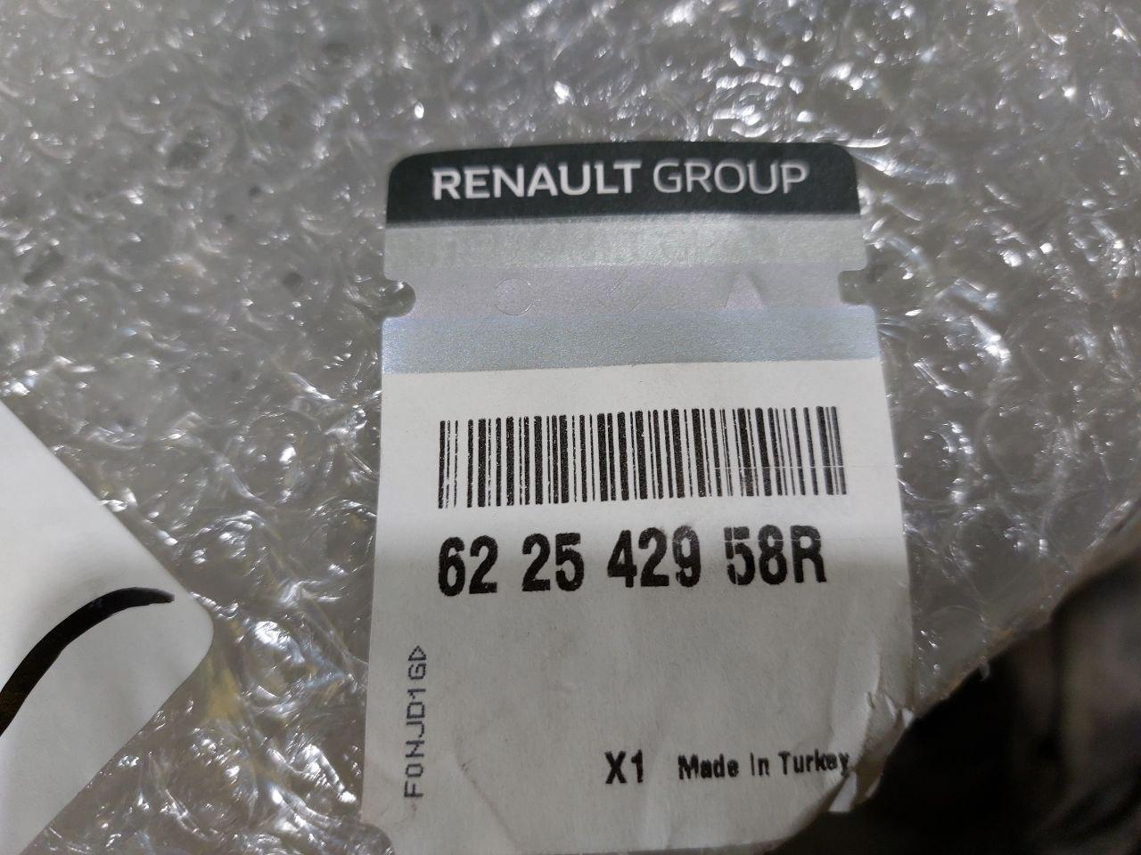 Решетка бампера переднего Renault Clio 4 Рено Клио 4(2012) - Renault ...