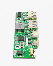 Плата павербанка QC Powerbank SW6124 ШВИДКА ЗАРЯДКА 2 USB type-C 5,9 ...