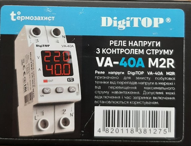 Купить Реле напруги з контролем струму DigiTOP VA-40A M2R (4820118381275), цена 12 грн — Prom.ua ...