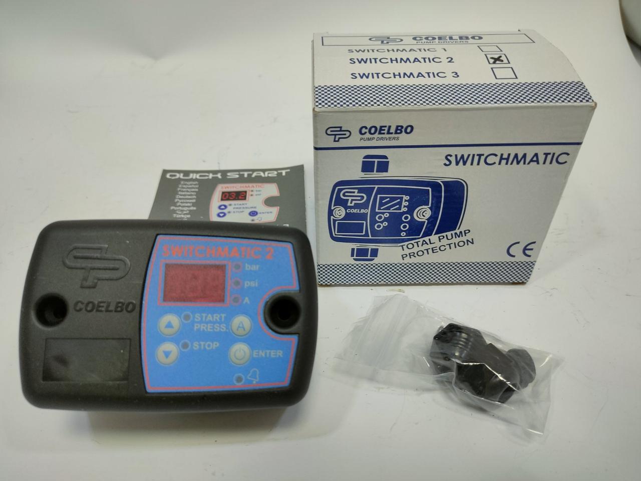 Купить Реле давления COELBO SWITCHMATIC 2 (Испания) электронный ...