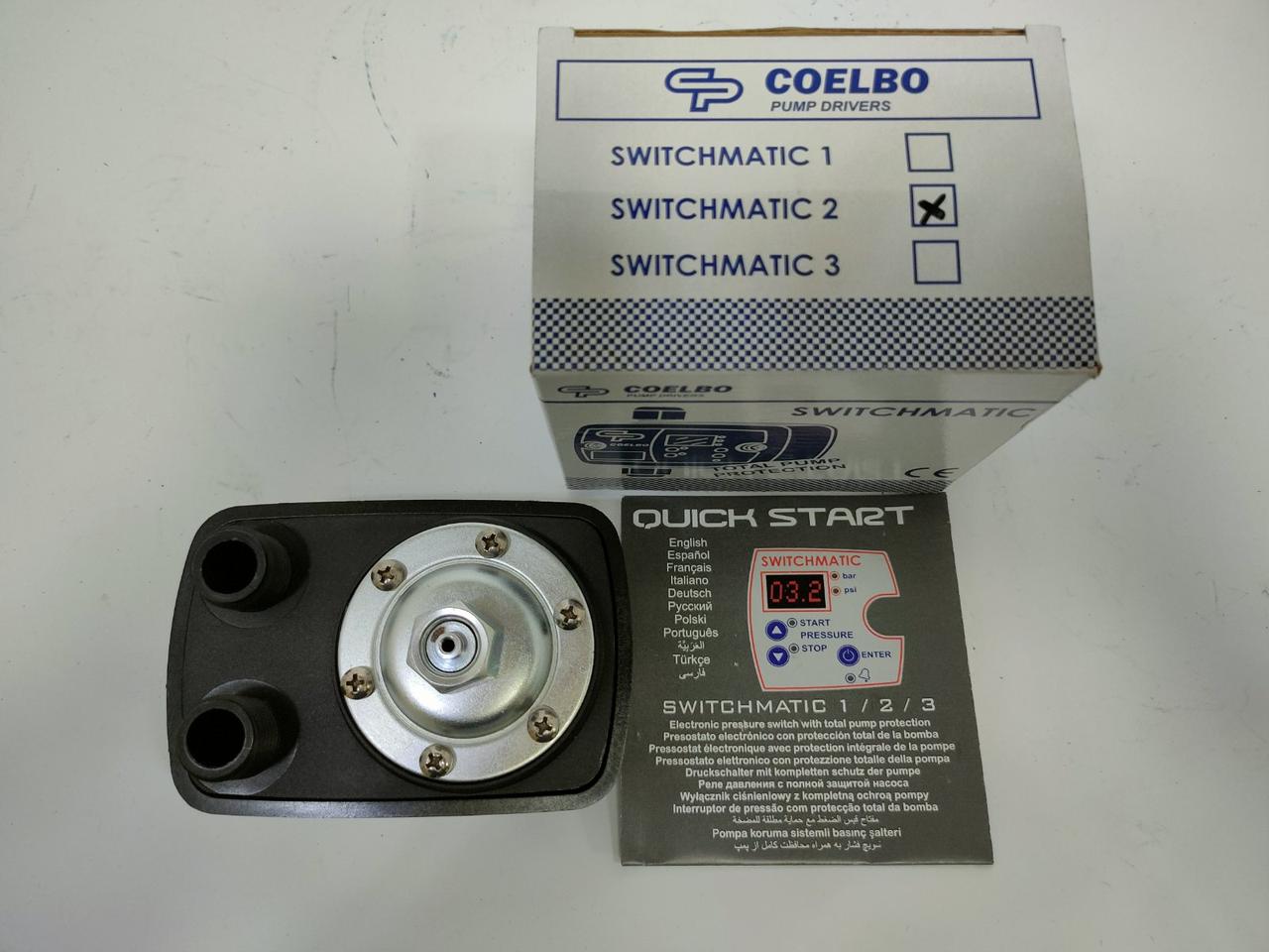 Купить Реле давления COELBO SWITCHMATIC 2 (Испания) электронный ...