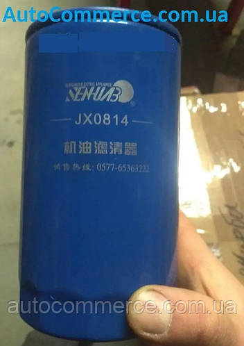 Купить Фильтр масляный JX0814, JX0814D, WL7230 FOTON, ФОТОН, JAC Джак ...
