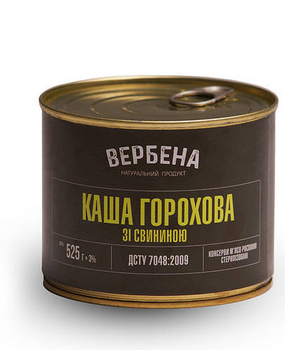 Консерва Каша горохова зі свининою Вербена 525г (ID#1721683216), ціна ...