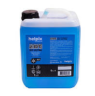 Купить Антифриз Helpix G11 Blue (5л), цена 387 грн — Prom.ua (ID#1721754896)