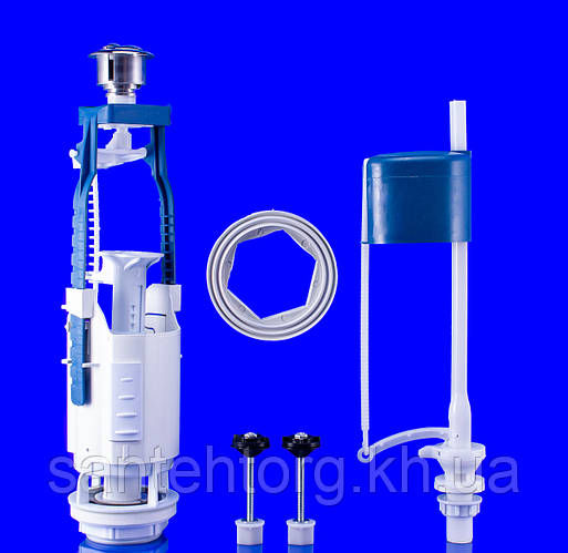 Купить Комплект Арматуры для бачка унитаза двухрежимный с нижним ...