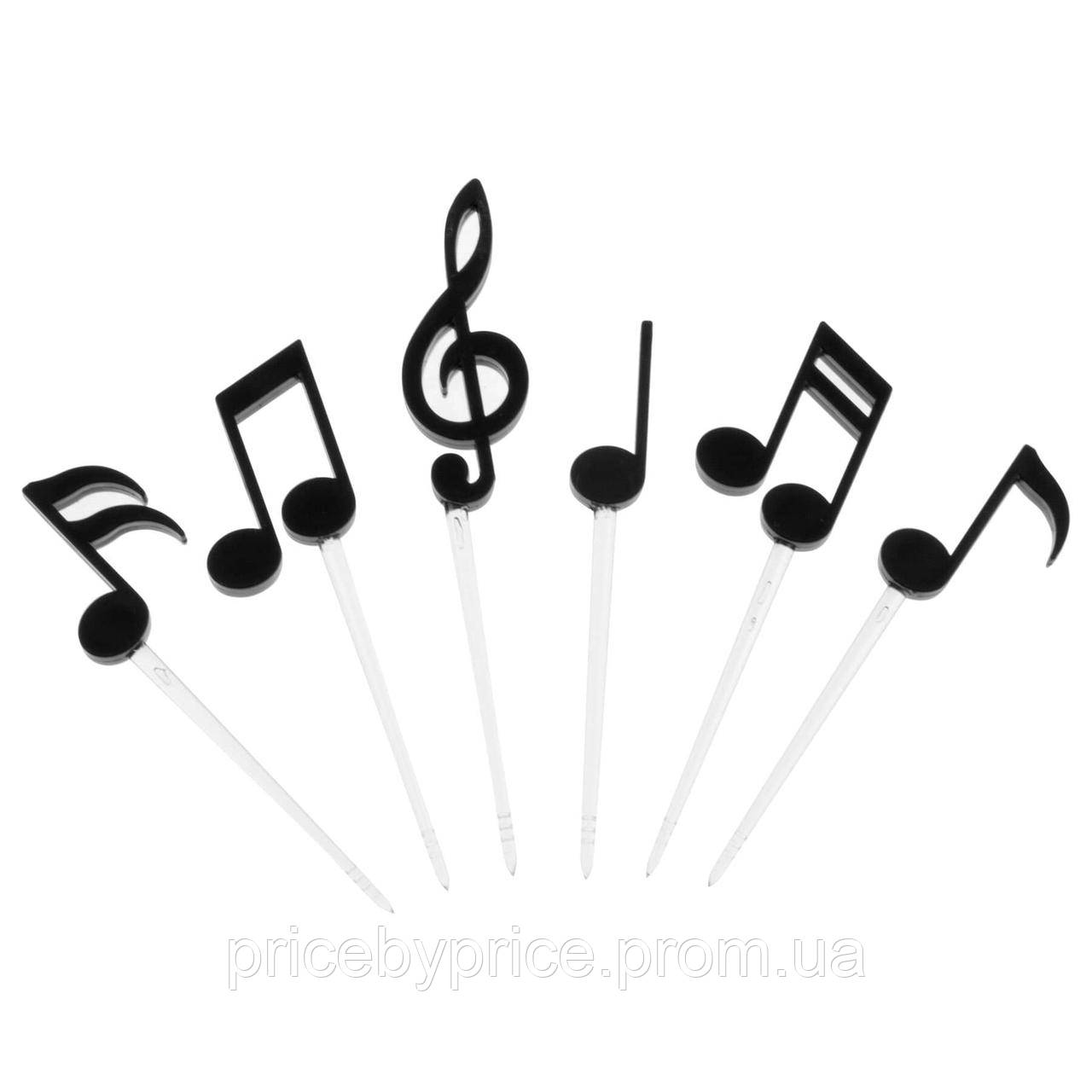 Шпажки Пластиковые "Ноты" 5шт — Купить Недорого на Bigl.ua (1721866892)