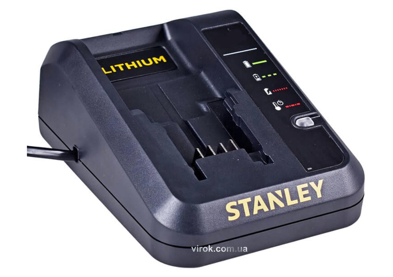 Зарядний пристрій STANLEY для акумуляторів Li-Ion 18: продаж, ціна у ...