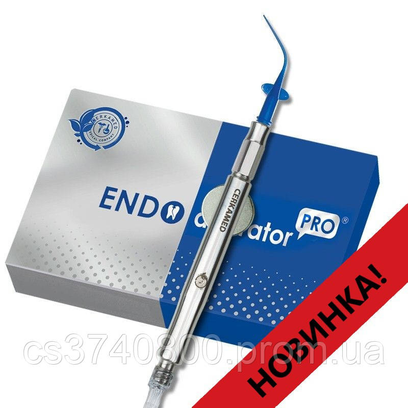 Купить Endo-Aspirator PRO ( Эндо-Аспиратор ПРО - аспирационная система ...