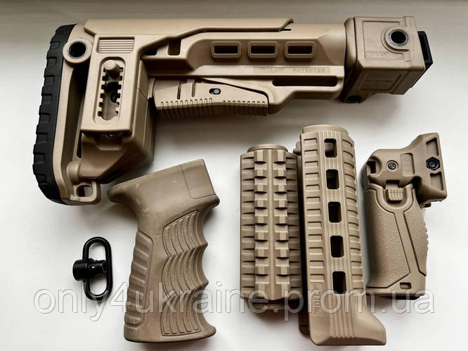 Обвесы на АКС-74/АКС-74У / Комплект для АКС-74/АКС-74У / Набор на АКС ...