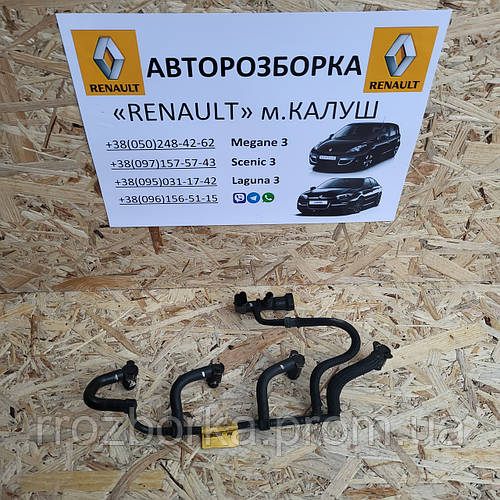 Паливна рампа обратки з клапаном 1.5 dci Renault Megane 3 Scenic 3 ...