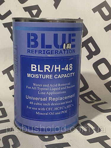 Сердечник для разборных фильтров BLUE BLR/H-48 (ID#1722022503), цена ...