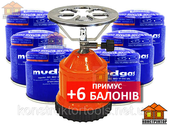 Примус газовый Nurga + 6 газових балона 190 гр Картридж Пробивной (ID ...