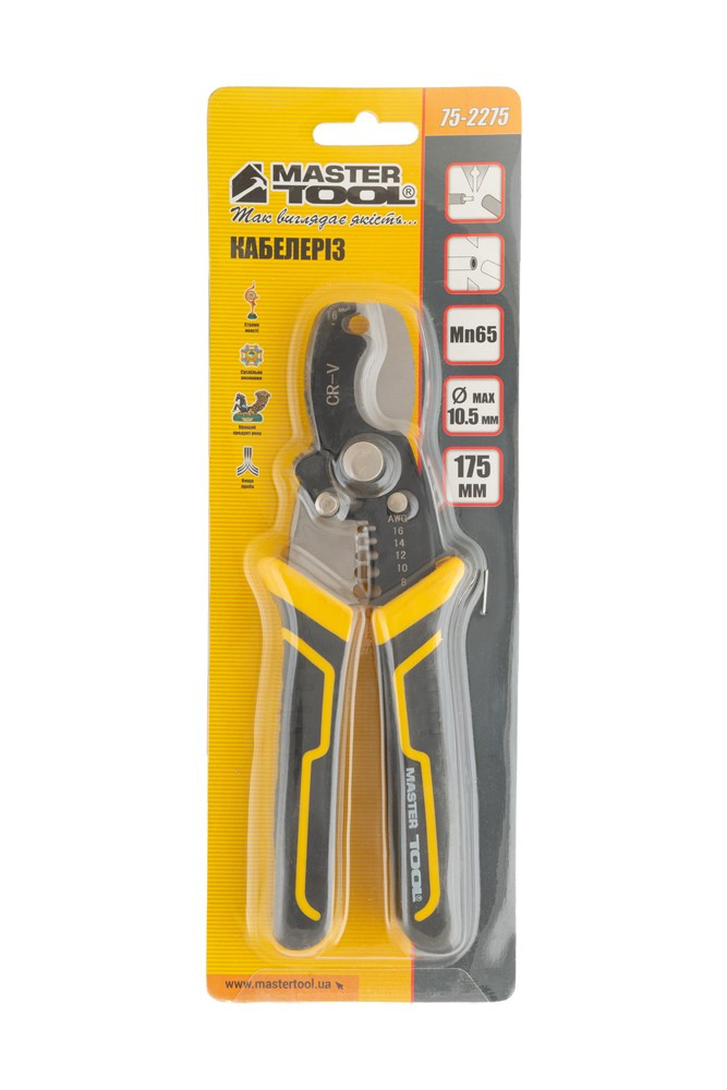 Купити Кабелеріз зі знімачем ізоляції MASTERTOOL 10.5 мм 1.3-8.0 мм2 Mn65 75-2275, ціна 291 грн ...