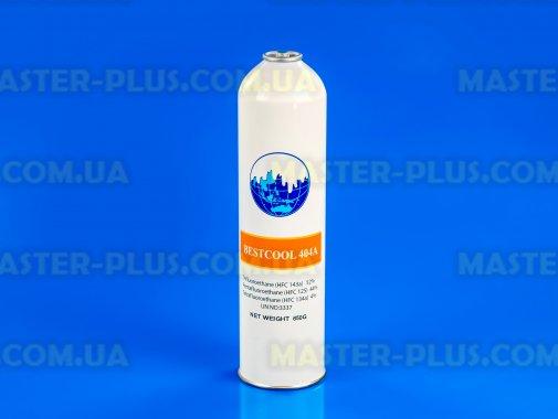 Фреон R404a Баллон 900ml/650 Гр Bestcool для Холодильника — Купить ...