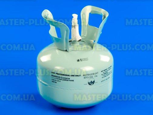 Фреон R134a (баллон 3.4кг) Bestcool для холодильника, цена 4477.50 грн ...