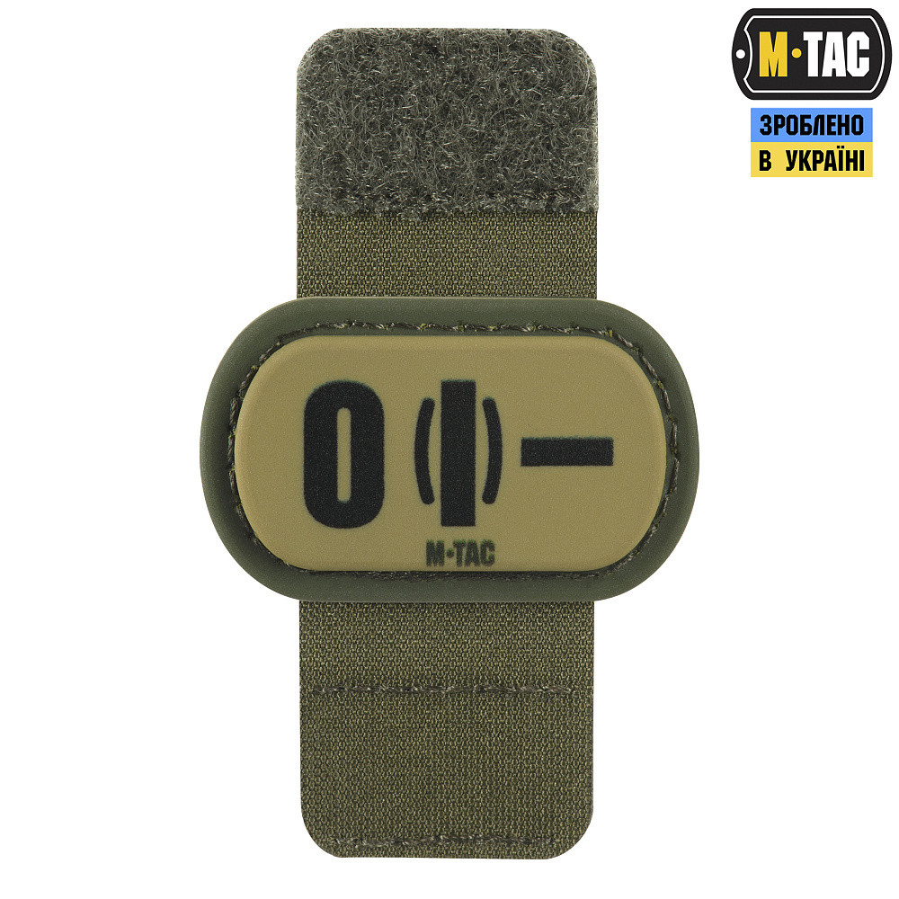 Купить M-Tac MOLLE Patch группа крови O (I) - PVC Ranger Green, цена 99 ...