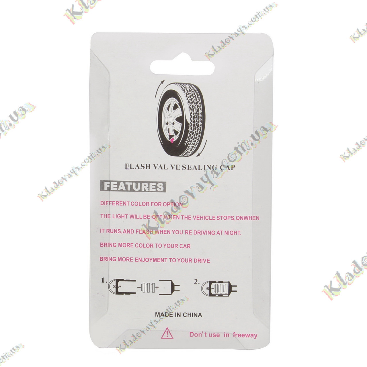 Купить Мигалки на колеса под шреддер, цена 66 грн — Prom.ua (ID#285963275)