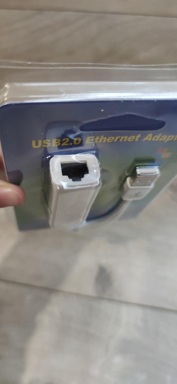 Купить Сетевой адаптер USB 2.0 - RJ-45 LAN 100M TRY NET KY-SR9900, белый (KG-5751), цена 220 ...