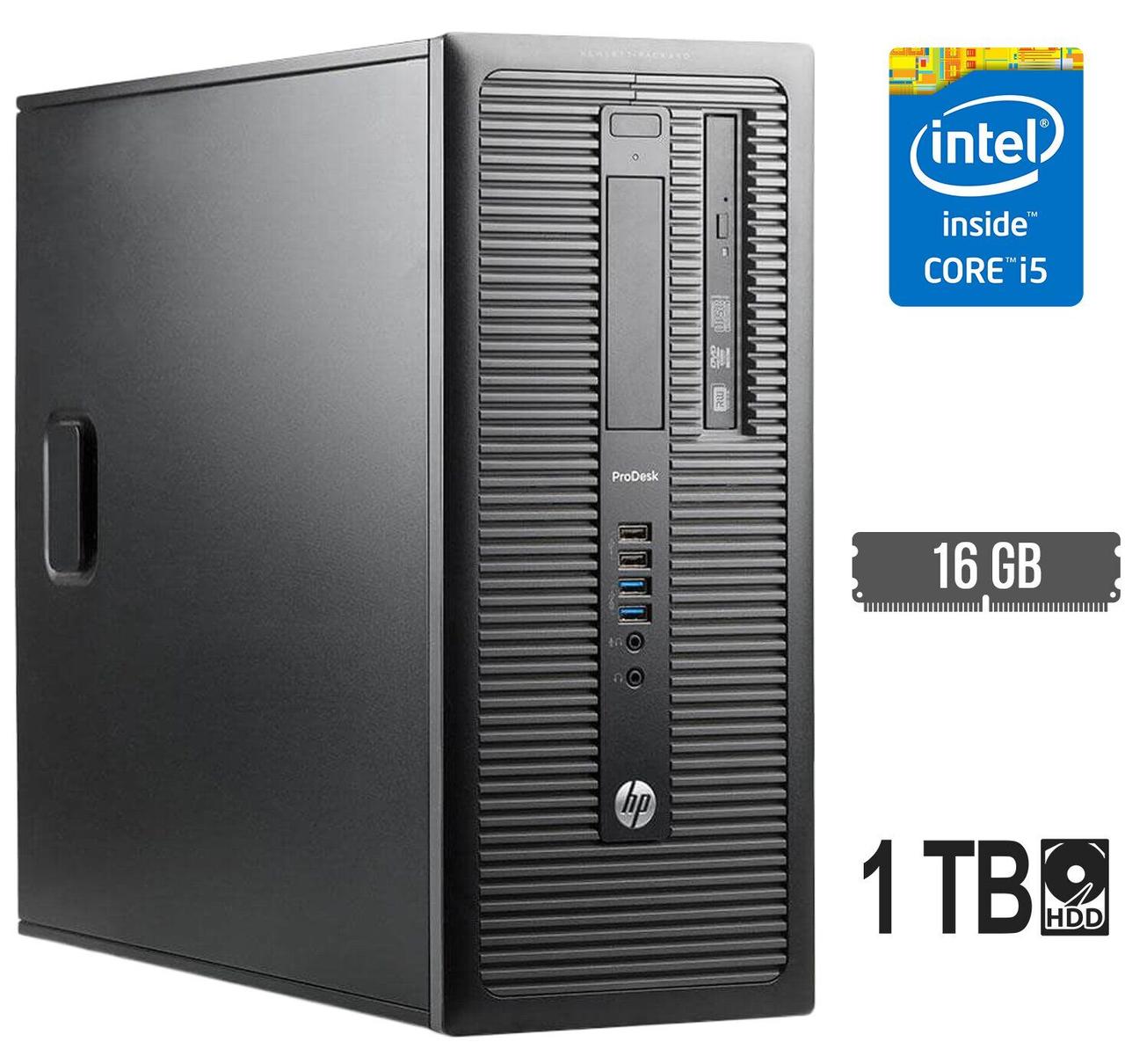 Компьютер HP/Core i5-4570 (4 ядра по 3.2 - 3.6 GHz) / 16 GB DDR3 / 1000 ...