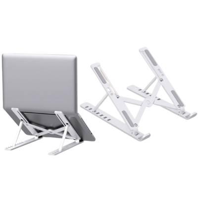 Подставка для Ноутбука Laptop Stand Белая — Купить Недорого на Bigl.ua ...
