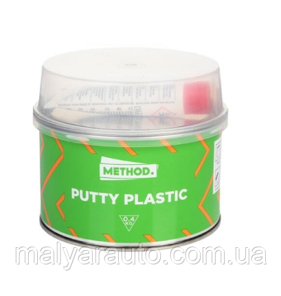 Купити Method PUTTY PLASTIC Шпаклівка поліефірна для пластика 0,7кг ...