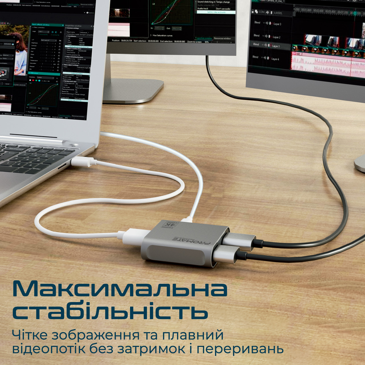 Купить Сплиттер Promate MediaSplit-C2 HDMI to 2xHDMI Silver, цена 999 ...