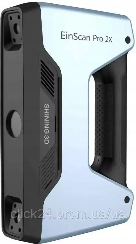 Shining 3D Einscan Pro 2X 2020 — Купить Недорого на Bigl.ua (1723429226)