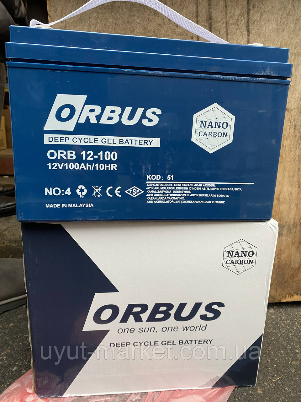 Гелевый аккумулятор 12В 100А/ч Orbus ORB 12-100/10HR для аварийного ...