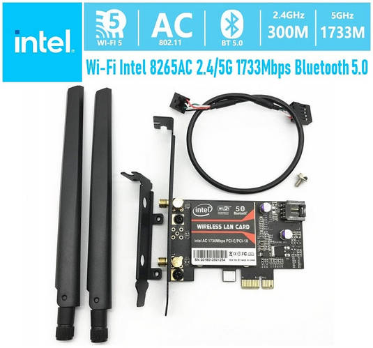 Купить Сетевая карта Wi-Fi Intel 8265AC 2.4/5G 867Mbps Bluetooth 4.2 ...
