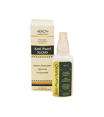 Купити Anti Psori Nano крем від псоріазу (Анти Псорі Нано), ціна 260.13 ...