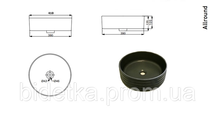 Купити Раковина DEVIT ALLROUND 1512137G NEW графит, ціна 4975 ₴ - Prom.ua (ID# 1723567043)
