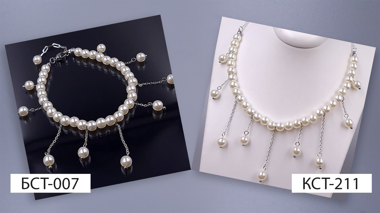 Браслет Stainless Steel. Сталь. Родій. Довжина: 18.5-22.5 см ≡ Цена ...