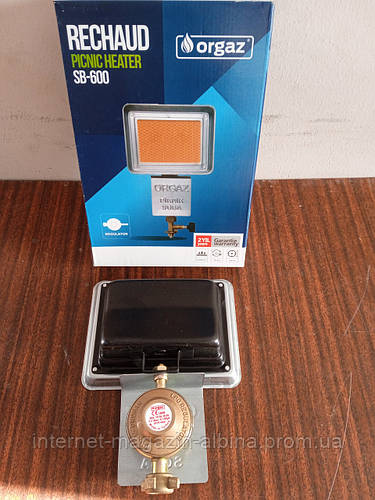 Купить Газовый керамический обогреватель ORGAZ SB - 600 с редуктором, цена 580 ₴ — Prom.ua (ID ...