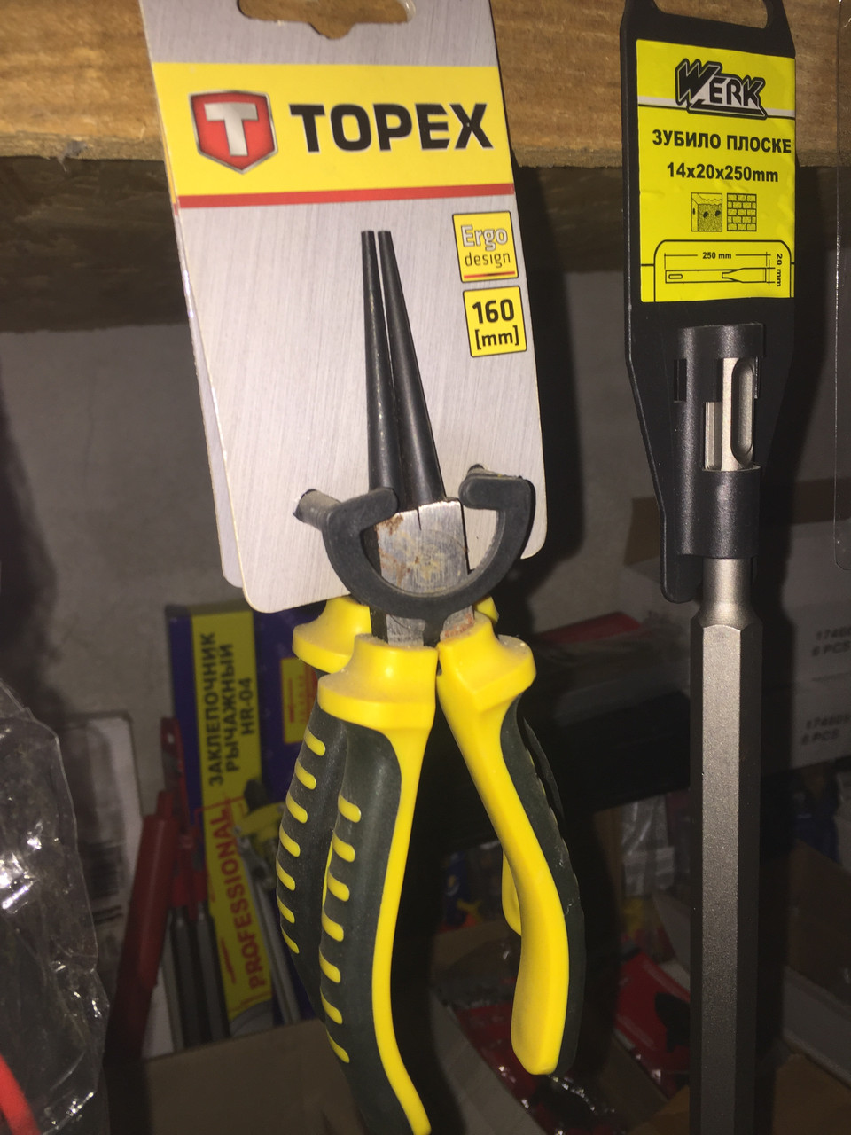 Круглогубці TOPEX 160 мм: продажа, цена в Черкассах. Пассатижи ...