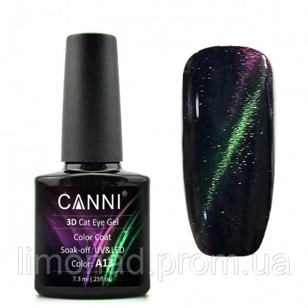 3D-топ Кошачий глаз зеленый - розовый яркий A13 CANNI, 7,3 мл (ID#1657044030), цена: 132 ...