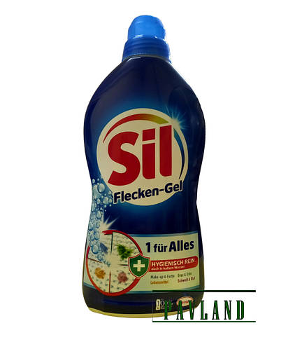 Sil Flecken Gel універсальний засіб для виведення плям (1,3 л ...
