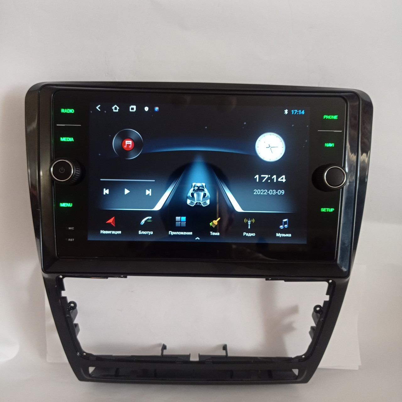 Android магнитола Skoda Octavia A5 Шкода Октавіа А5 (ID#1724167584 ...