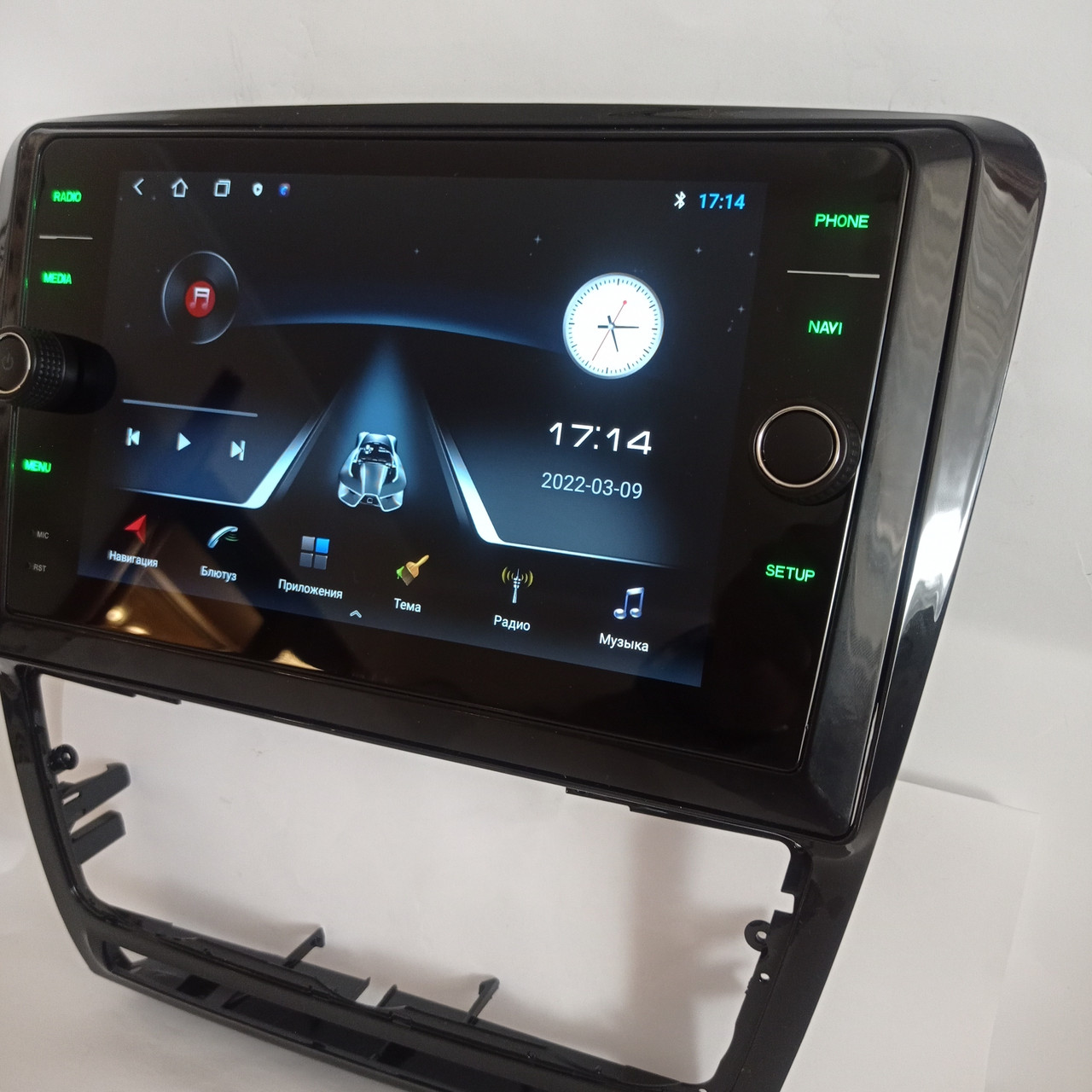 Android магнитола Skoda Octavia A5 Шкода Октавіа А5 (ID#1724167584 ...