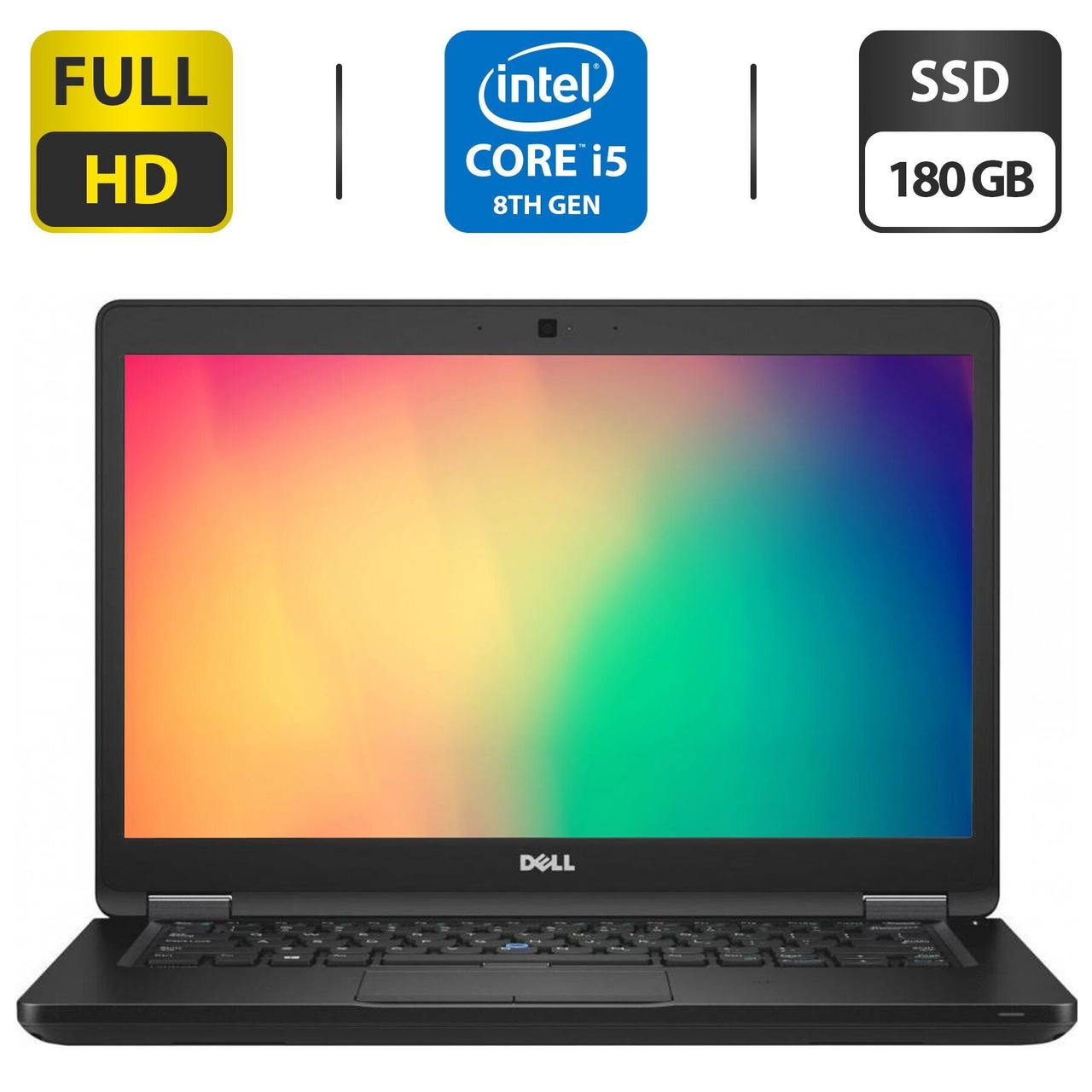 Ультрабук Dell Latitude 5491 / 14" (1920x1080) TN / Intel Core i5-8400H ...