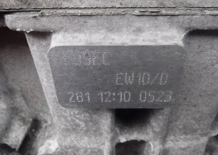 Купить Двигун 2.0 бензин EW10D RLZ Peugeot / Citroen, цена 22000 грн — Prom.ua (ID#1724271718)