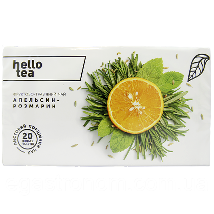 Чай крупнолистовий в пакетиках трав яний апельсин-розмарин Хелло Ті ...