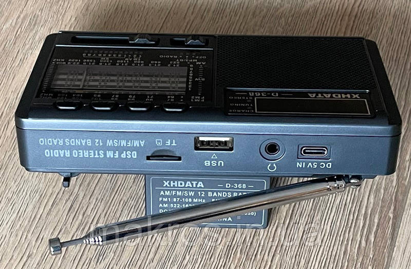 Радиоприемник XHDATA D-368, 64мГц - 108 мГц, AM FM 12 Band DSP Stereo ...
