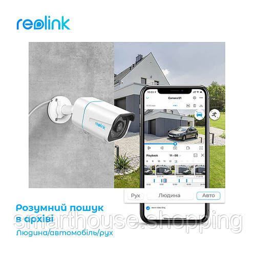 Купить IP камера Reolink RLC-810A, цена 3612 грн — Prom.ua (ID#1714303579)