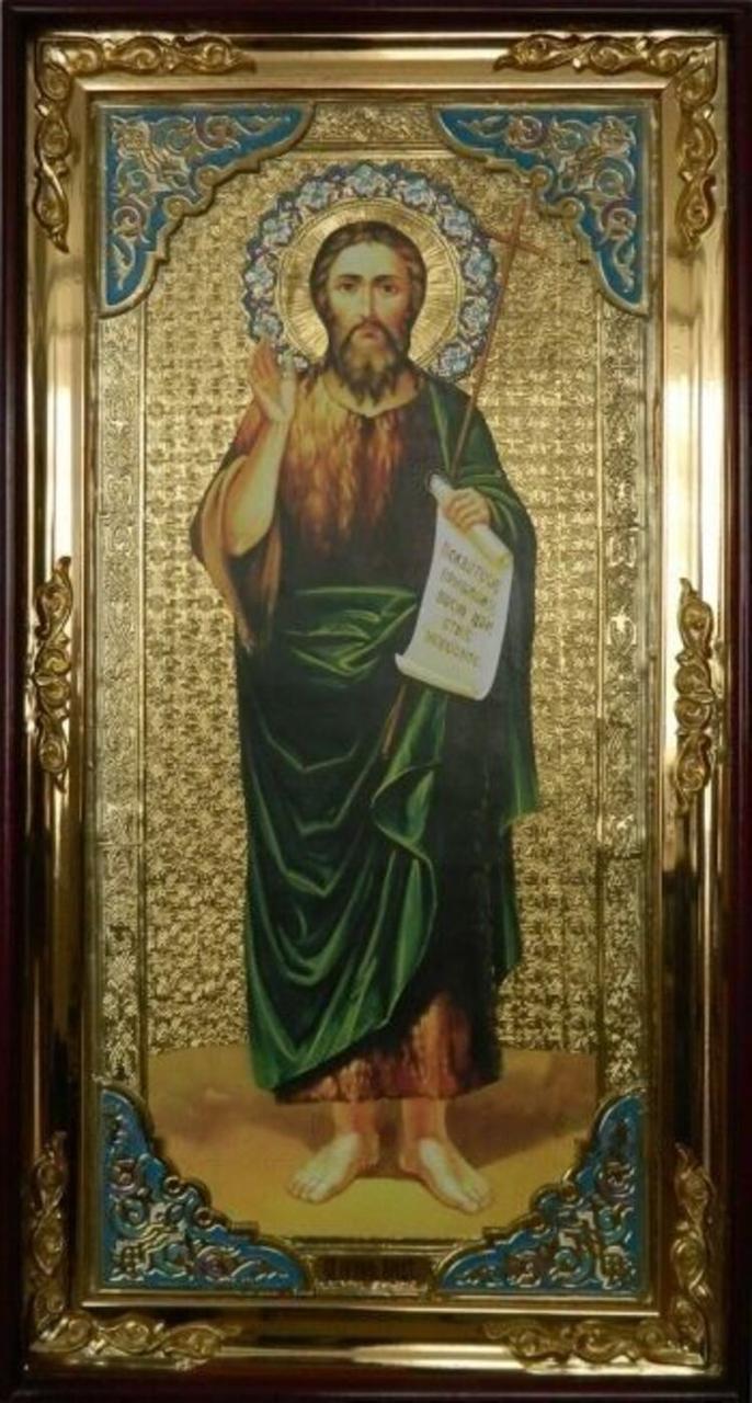 Икона Иоанна Предтечи — Купить Недорого на Bigl.ua (1724694306)