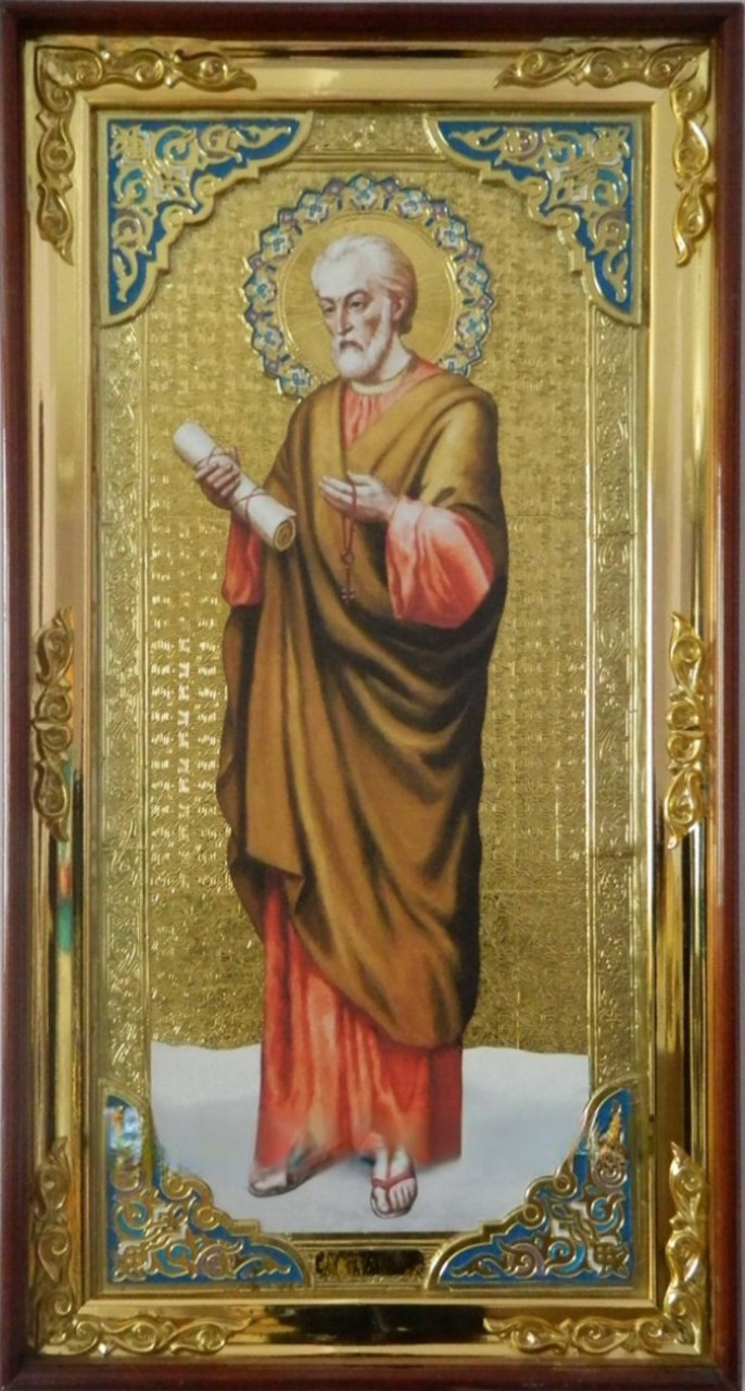 Икона Апостола Петра — Купить Недорого на Bigl.ua (1724694329)