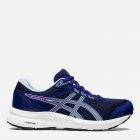 Кроссовки Asics Gel-contend 8 (MD) — Купить Недорого на Bigl.ua ...