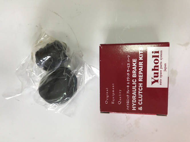 Ремкомплект робочого циліндра щеплення з поршнем на Богдан А092,А 091 ...