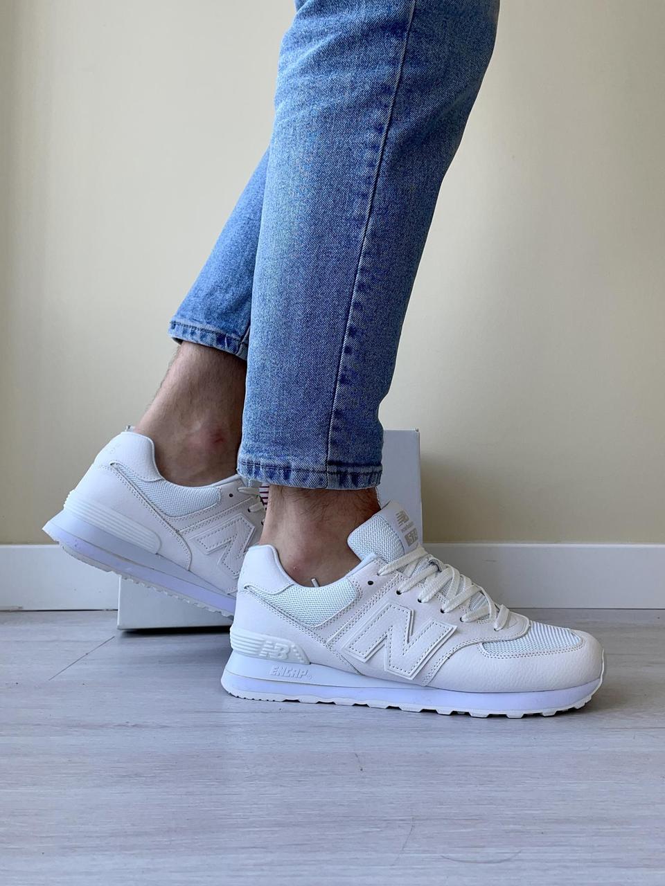 Кроссовки New Balance 574 Classic (белые) — Купить Недорого на Bigl.ua ...