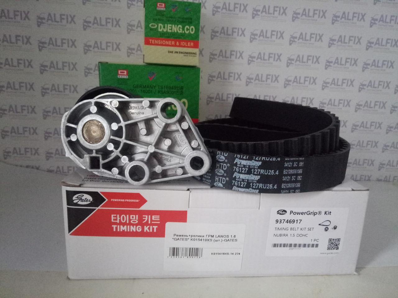 Ремень+ролики ГРМ LANOS, Ланос 1.6 "GATES" K015419XS — в Категории ...