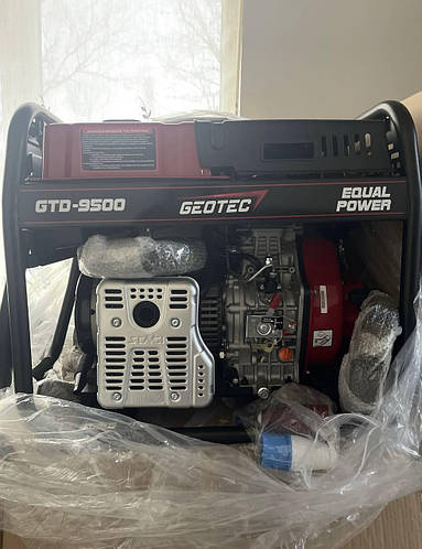 Купити Генератор дизельний Geotec GTD-9500 Греція! Трьохфазний!, ціна ...